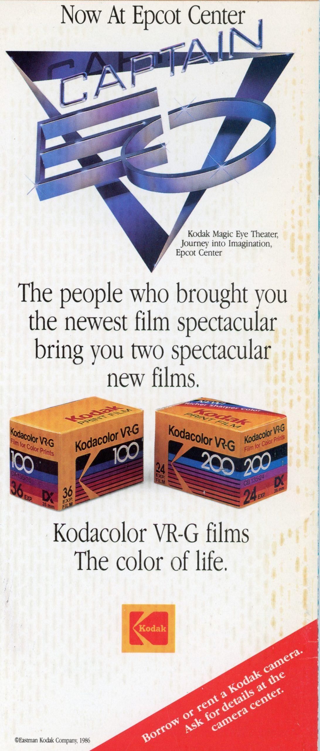 EPCOT Guidebook from 1986 – areilly.com